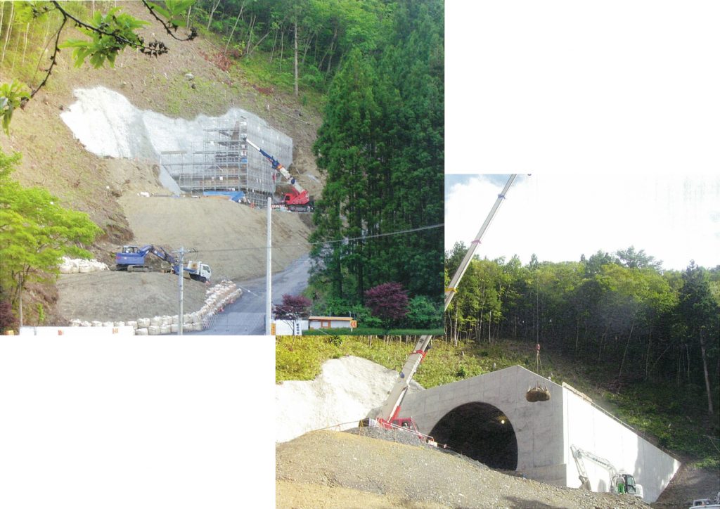 construction | 株式会社ケンセイ